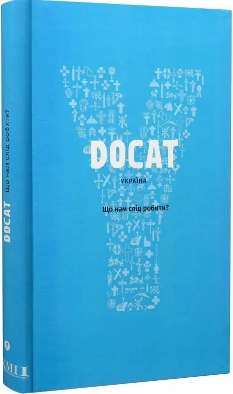 ДУХОВНА ЛІТЕРАТУРА КМЦ | EWTN